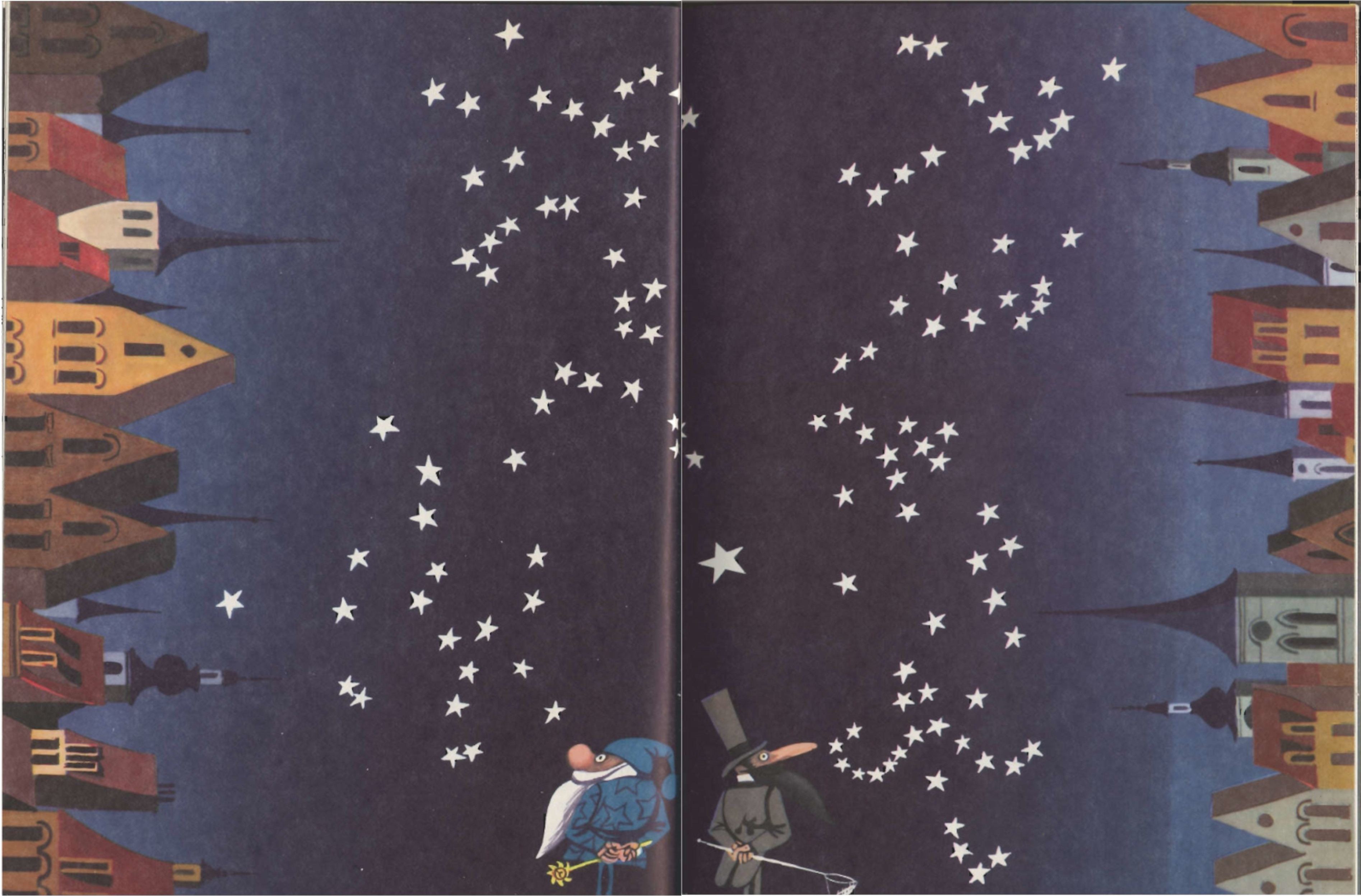 Astronomia Gia Paidia